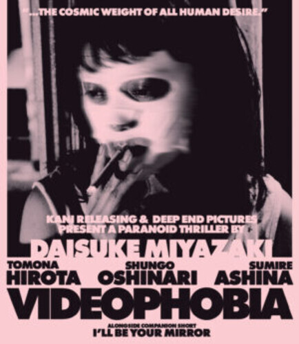 Videophobia [New Blu-ray] 814456025018| eBay