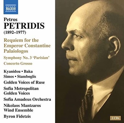 8574354-55 Sofia Voci D'Oro/Fidetzis Petros Petridis: Requiem Per L ...