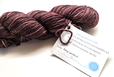 Sunshine Yarn Spread Color Ultraluxe Worsted 75% SW Merino 15% Cashmere ...