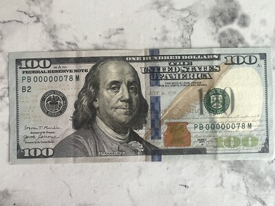 Fancy Serial Number. US 100 Dollar Bill 2017 Series, low serial number ...
