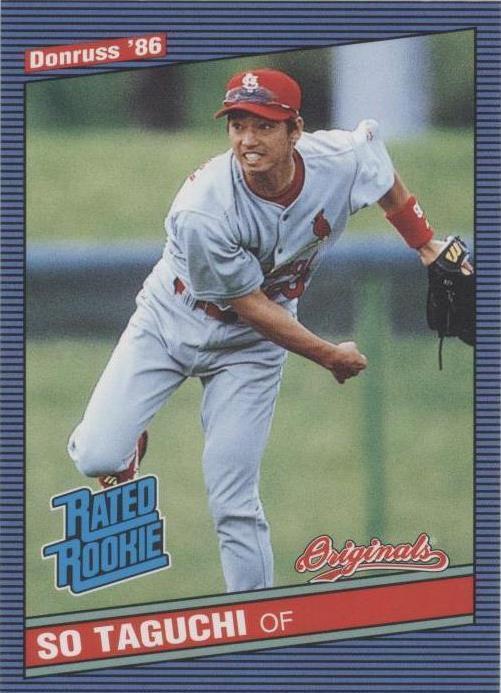 2002 Donruss Originals - So Taguchi #245 (RC) for sale online | eBay