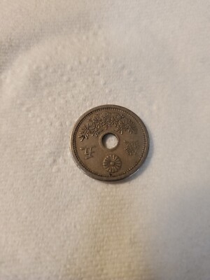Vintage Japan Taysho 10 .... 5 FIVE Sen JAPANESE COIN | eBay