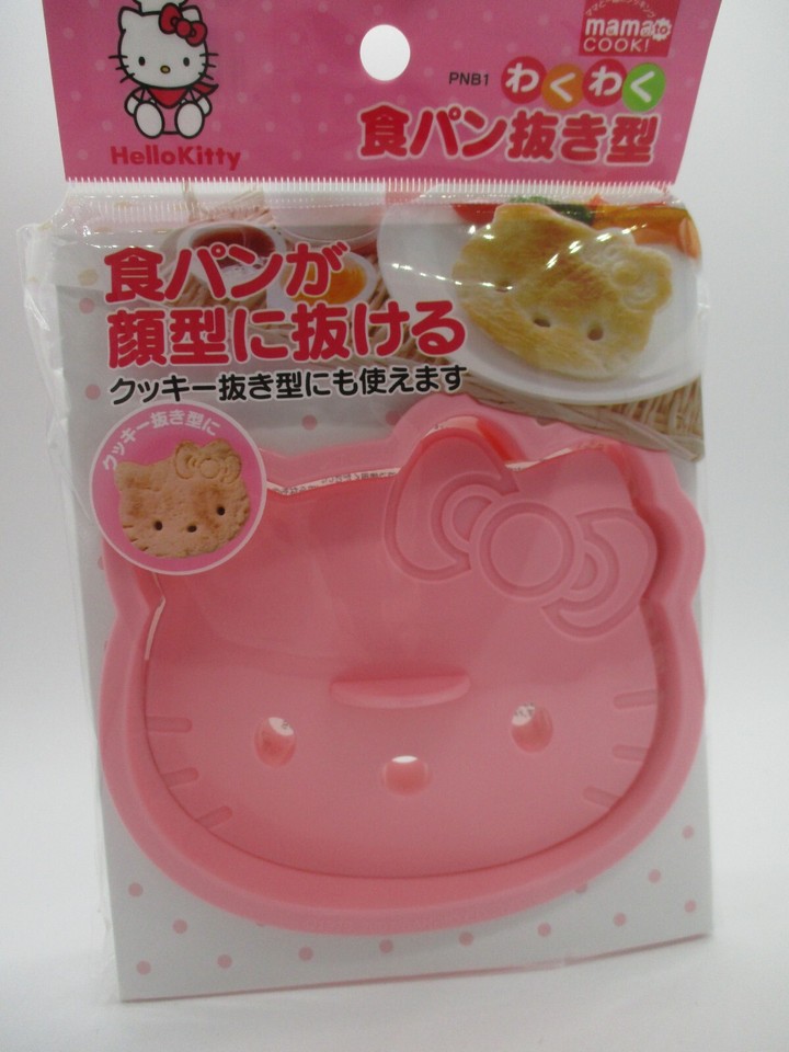 Skater Sanrio Hello Kitty Bread cookie Cutter mold DIY Made in JAPAN | eBay