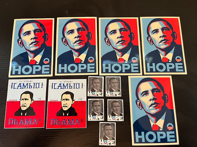 Shepard Fairey OBEY 2008 Barack Obama HOPE Campaign HOPE Stickers of 12 ...
