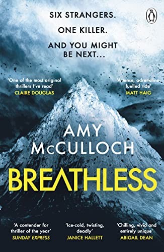 BREATHLESS, Amy McCulloch | eBay