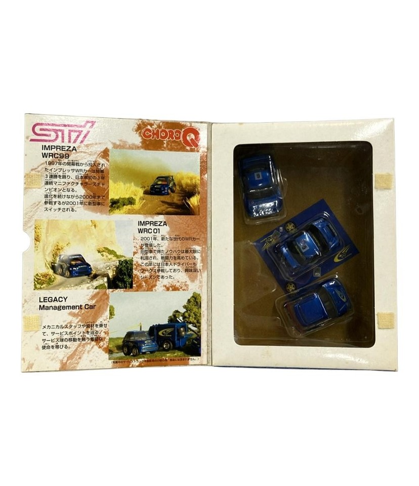 Used Takara Choro Q Choro Q Gr F7u33 | eBay Australia