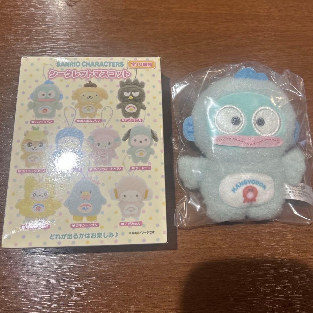 Sanrio Hangyodon Secret Mascot Character Collectible Used | eBay