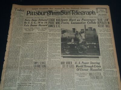 1931 NOV 22 PITTSBURGH SUN-TELEGRAPH - PASSENGER TRAIN AND LOCOMOTIVE ...
