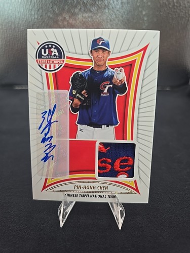 2025 panini stars and stripes baseball Pin-Hong Chen Auto Relic /25 | eBay