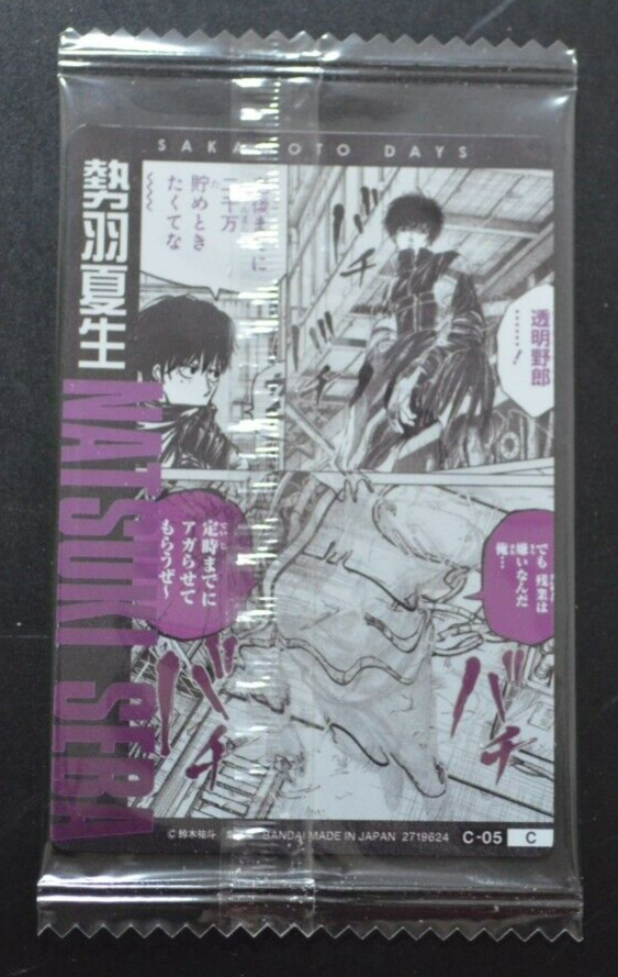 SAKAMOTO DAYS card collection Natsuki Seba C-05 | eBay