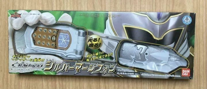 Power Rangers Super Megaforce Silver Ranger Morpher Ebay