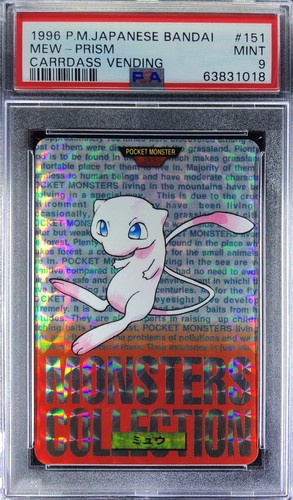 Pokemon Japanese Carddass 1996 151 Mew Prism Card Bandai Vending PSA 9 ...