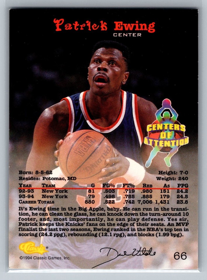 Patrick Ewing 1994 Classic Draft Centers of Attention Set Break #66 ...