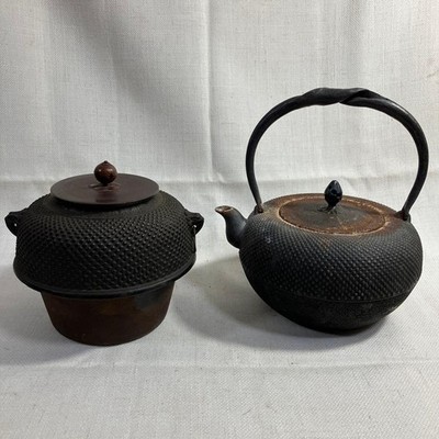 Iron Kettle & Brazier Set, Nanbu Cast Iron, Furogama Chagama | eBay