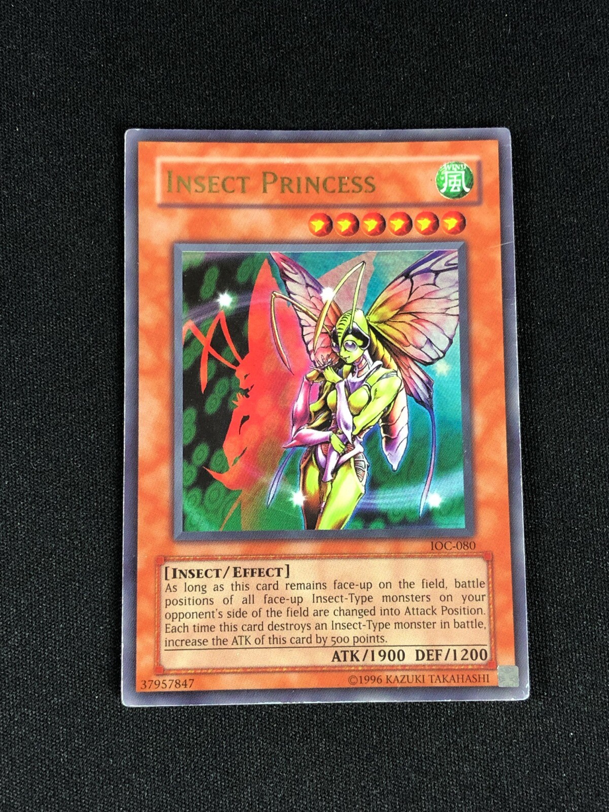 YUGIOH INSECT PRINCESS IOC-080 ULTRA PLAY/EDGEWARE | eBay