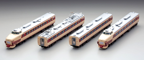 TOMIX HO Gauge JNR 485 Series Early Type Kuro 481-100 Basic Set HO-9078 ...