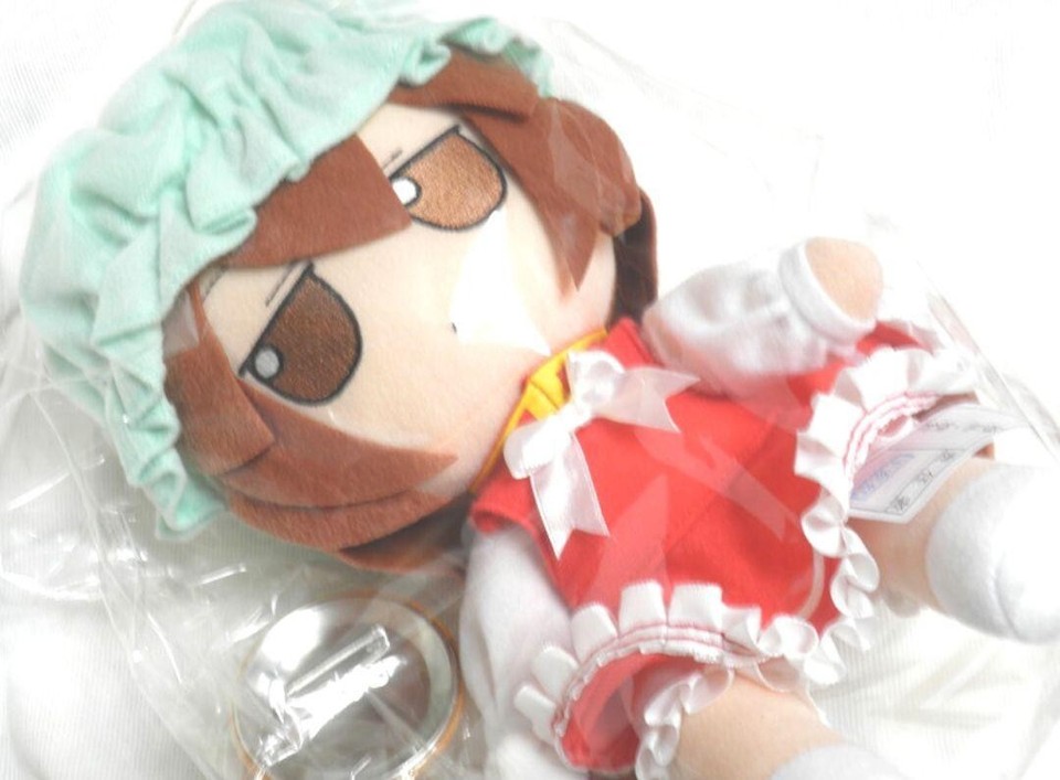 Touhou Plush Doll Series 39 Fumo Fumo Chen Ver.1.5 H20cm New Unopened ...