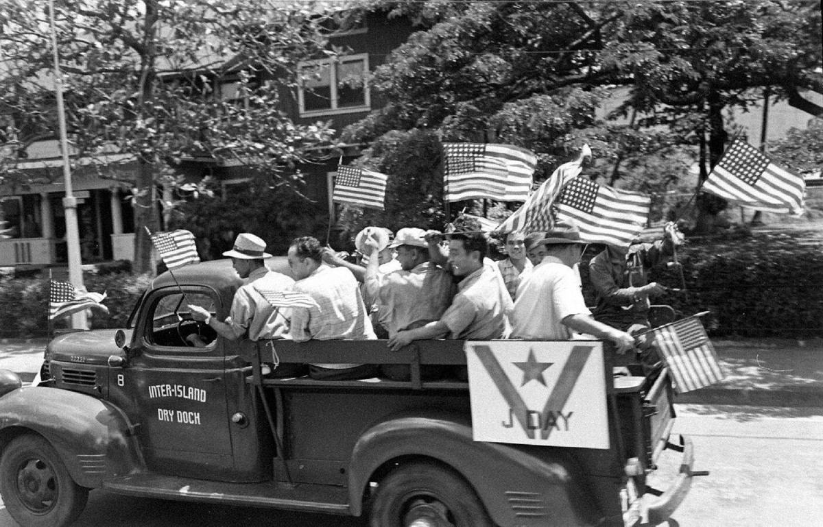 American Ww2 Celebration