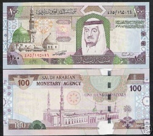 Saudi Arabia 100 RIYALS P-29 2003 Fahd Mosque UNC Arabian World ...