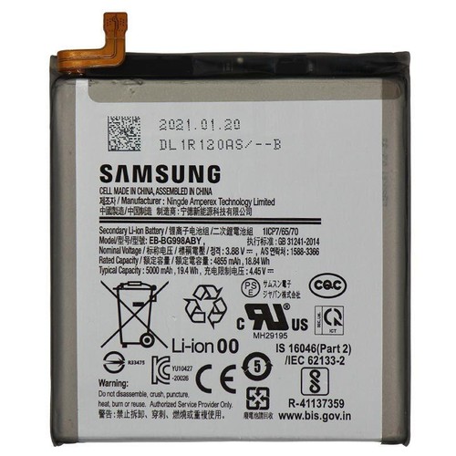 New OEM Original Samsung Galaxy S21 ULTRA 5G G998 G998U EB-BG998ABY ...