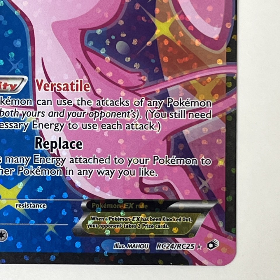Pokemon TCG Mew EX (Full Art) RC24/RC25 Legendary Treasures: Radiant ...