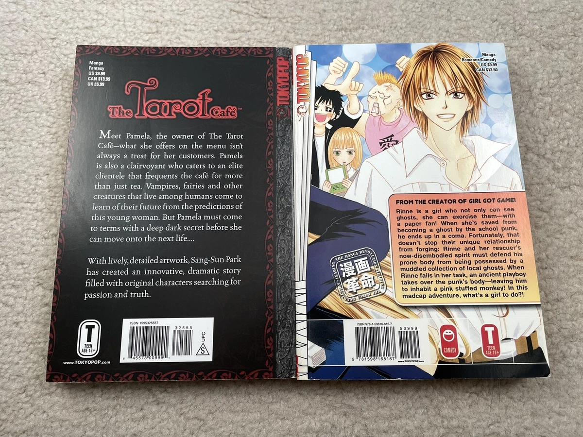 Shizuru Seino Heaven