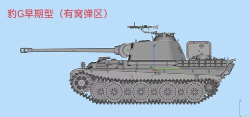 3D Printed 1/72 German Leopard G Medium Tank Full Internal Unpainted ...
