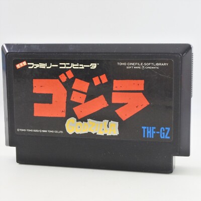 Famicom GODZILLA King of The Monsters Cartridge Only Nintendo fc | eBay