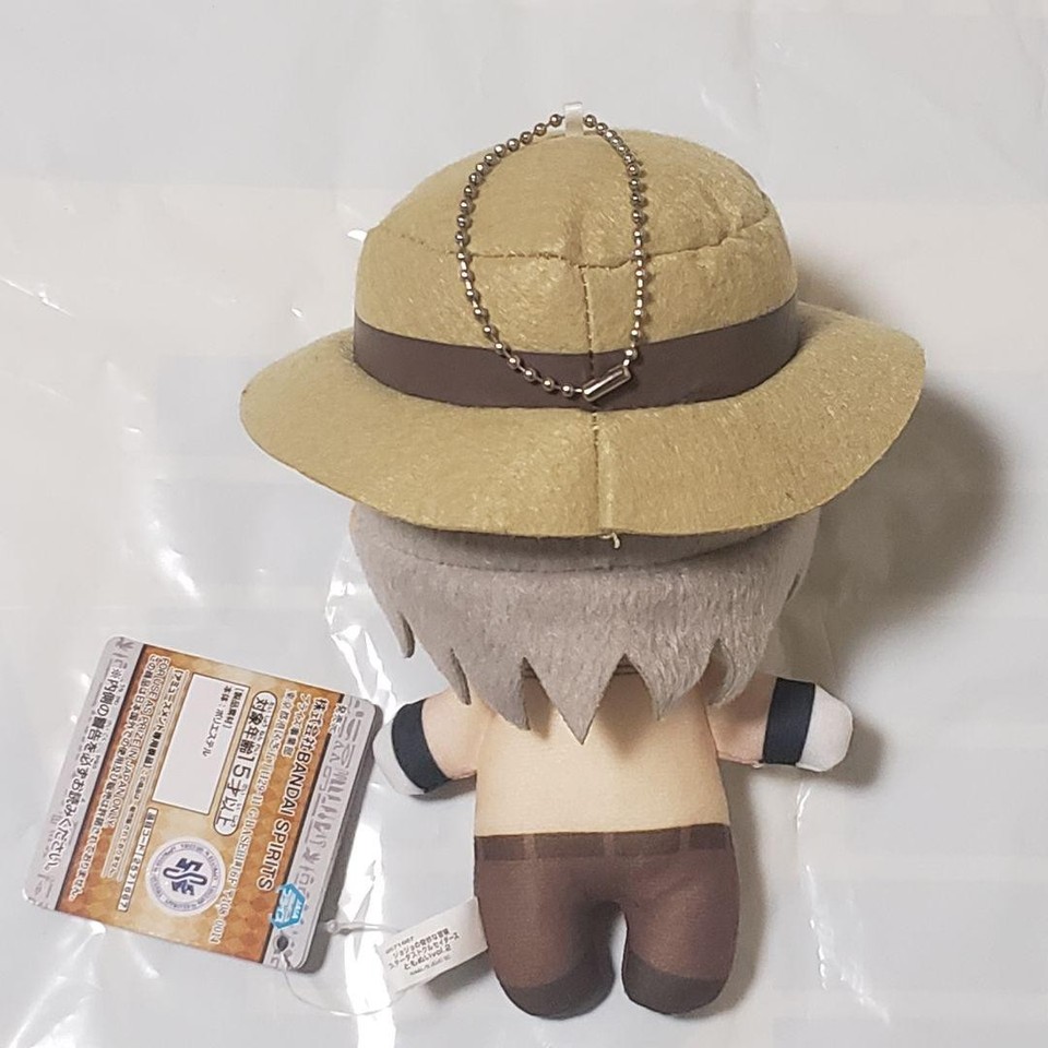 JoJo's Bizarre Adventure Joseph Joestar Stardust Crusaders Plush Toy | eBay