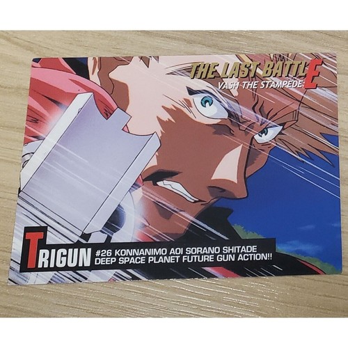 Vintage Amada Trigun Card Feat. Vash The Stampede No. 82 | eBay