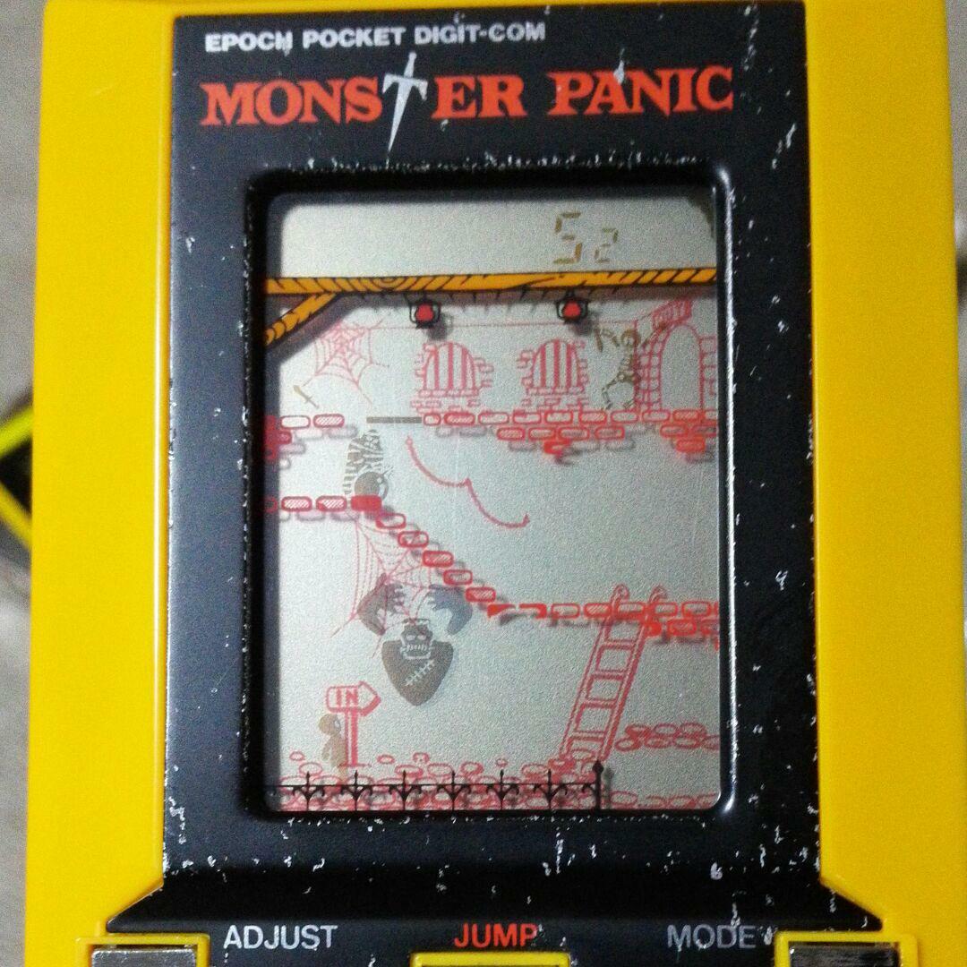 Epoch monster panic game watch LCD LSI from jAPAN | eBay