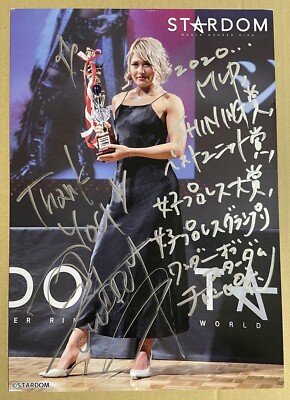 STARDOM Giulia Autographed Portrait MVP Grand Prize DDM WWE Marigold ...