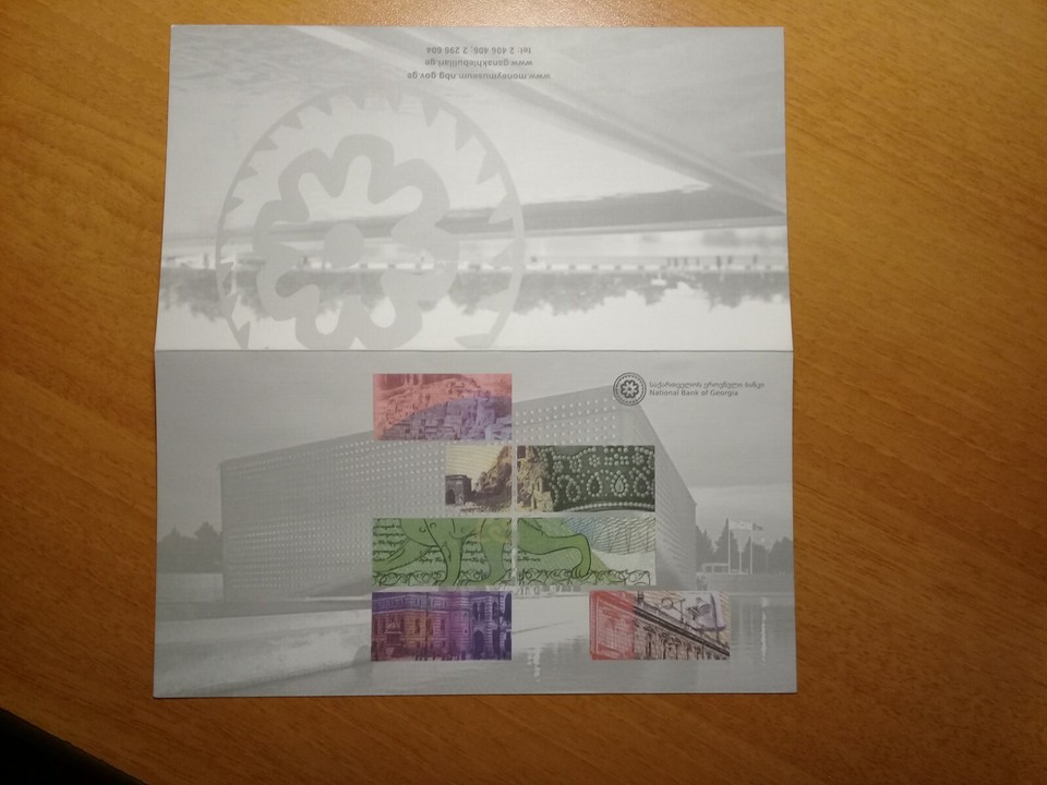 NEW! Georgia, Georgien, 100 Lari, 2024,Tiflis, Rustaveli, Special ...