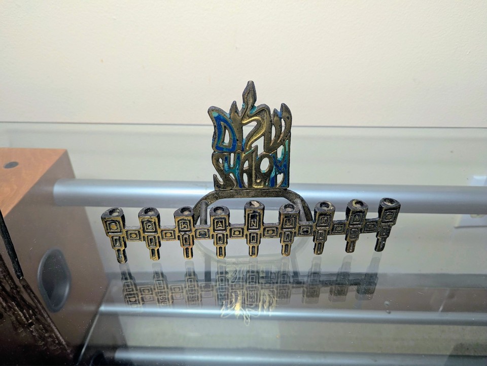 Vintage & Modern Judaica Collection – Menorah Set (Multiple Pieces) | eBay