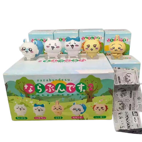 (Set of 5) Chiikawa Key Fob Charm Figures mini KeyChain Chain For Bag ...