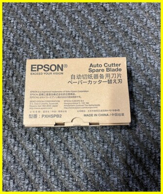 General Accessories - Cutter