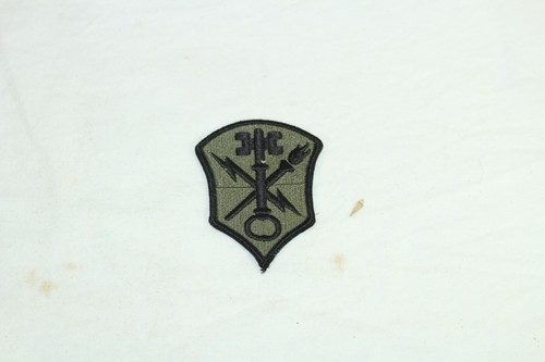 US ARMY INTELLIGENCE SECURITY COMMAND MILITARY PATCH | eBay