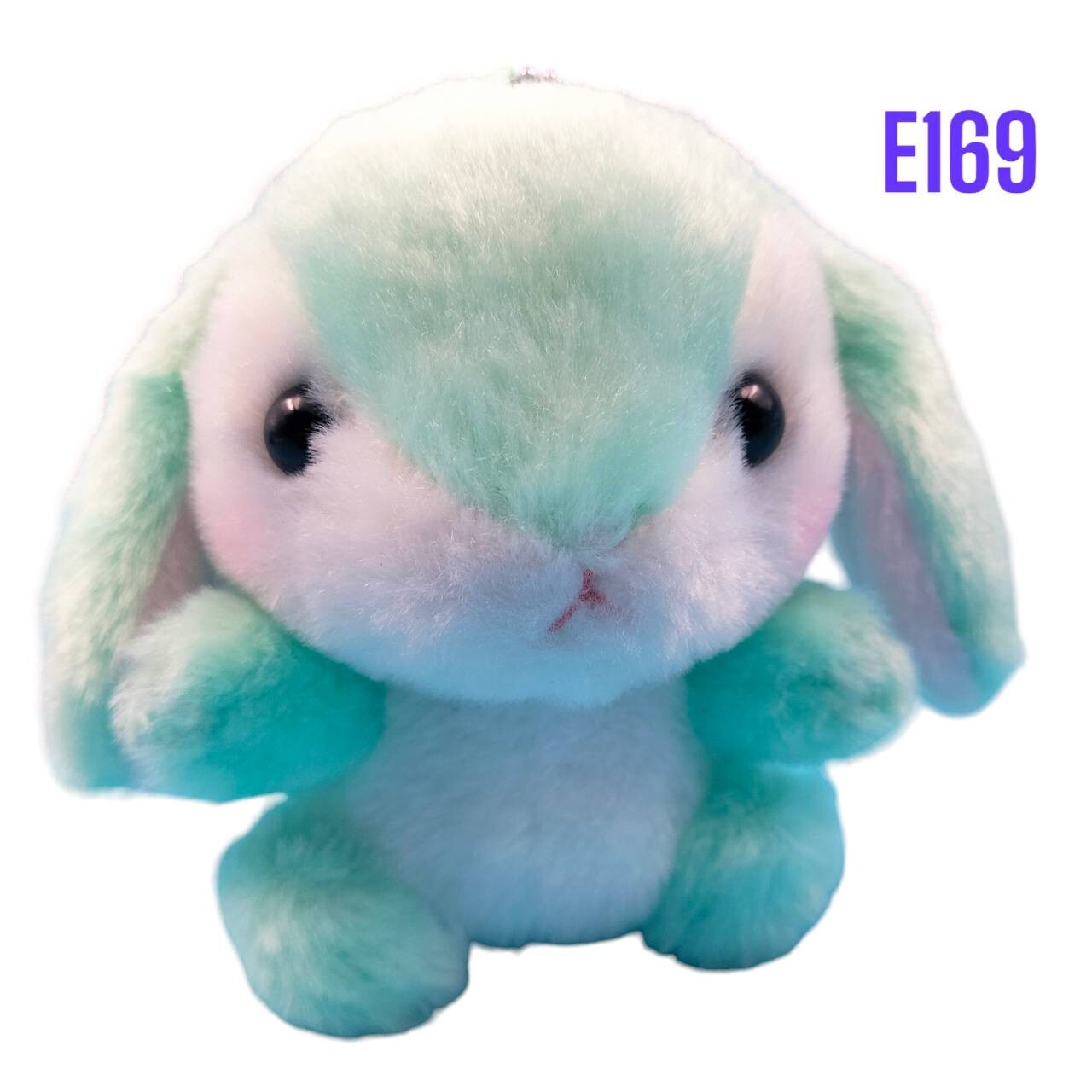 Pote USA Loppy Pastel Green Wing Amufun Amuse Plush 4" Stuffed Toy Doll ...
