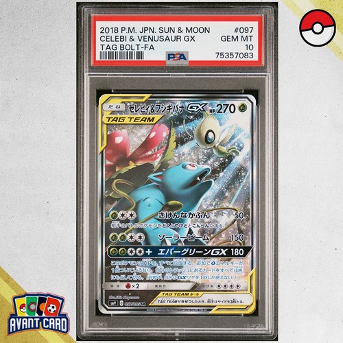 PSA 10 Celebi and Venusaur GX 097/095 Japanese Tag Bolt Full Art ...