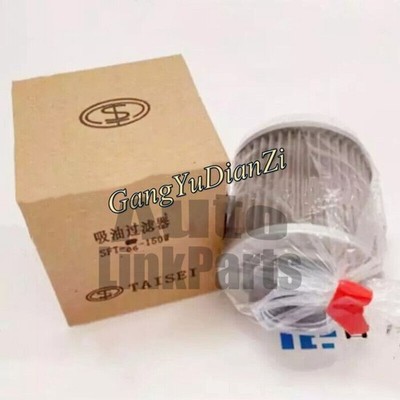 1Pcs New FOR SFT-06-150W Hydraulic Filter Element | eBay