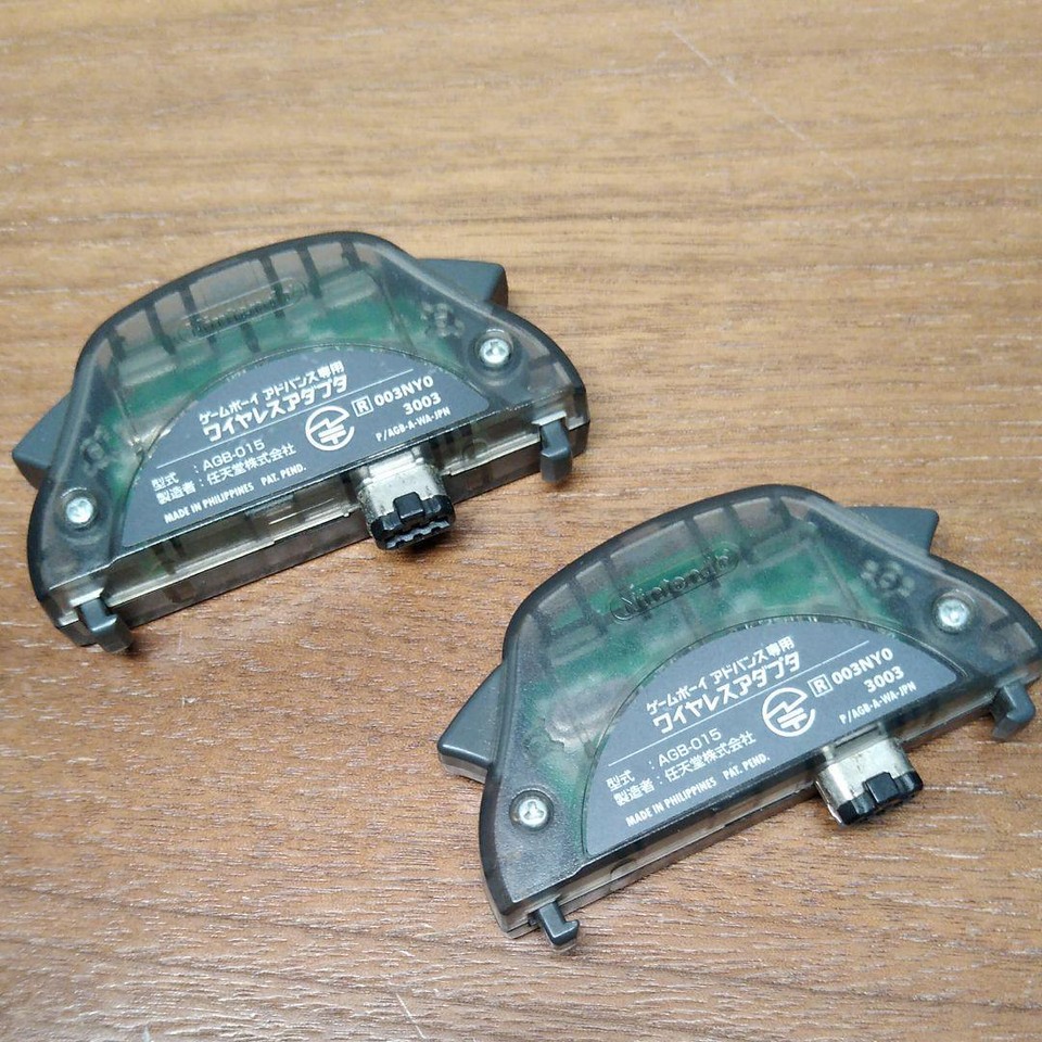 Lot 2 Nintendo Gameboy Advance Wireless Adapter AGB-015 GAME BOY GBA ...