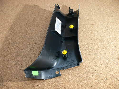 LAND ROVER MOULDING C PILLAR UPPER TRIM RANGE ROVER SPORT 10-13 LH ...