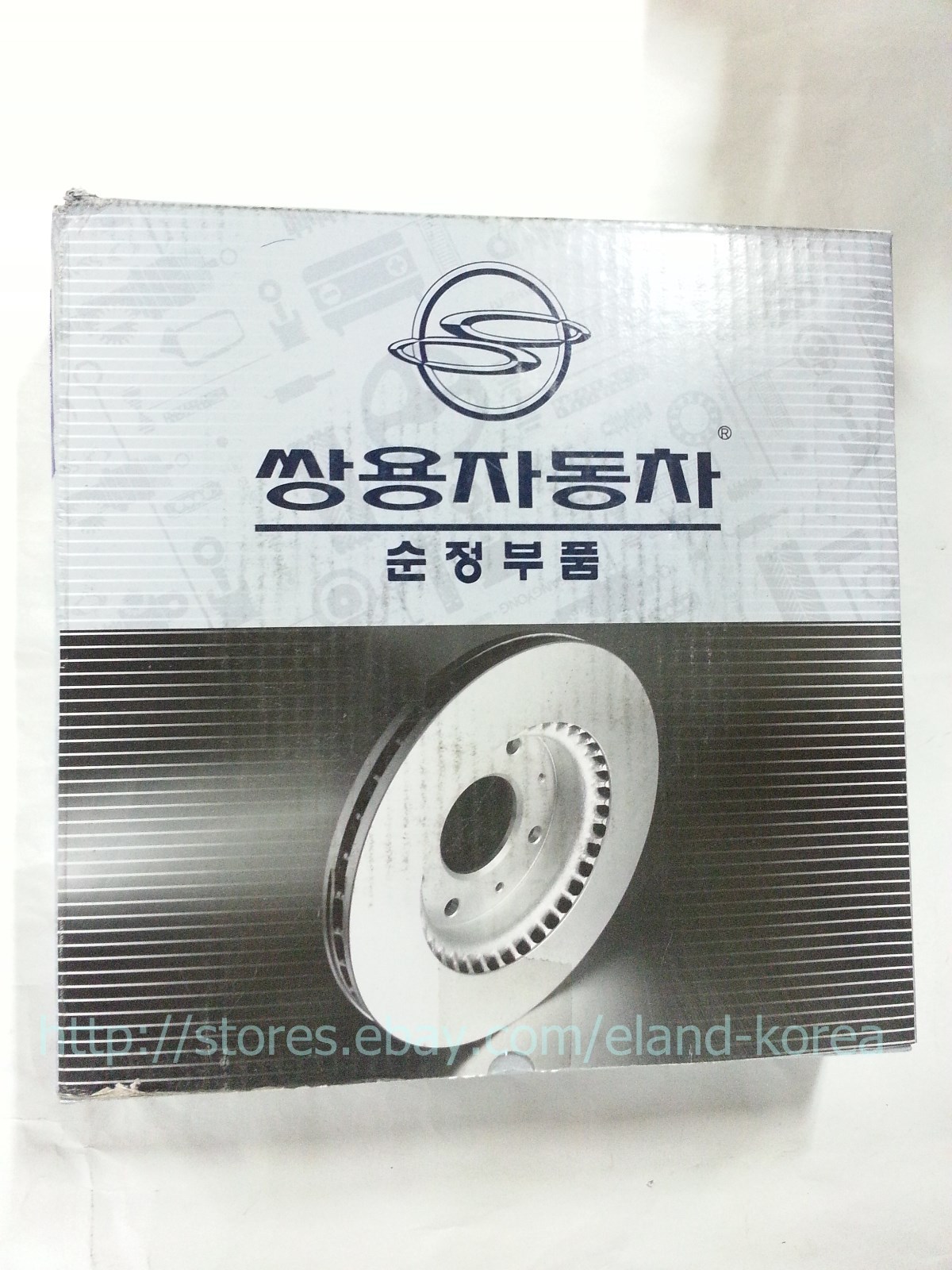 FRONT BRAKE DISC for Ssangyong ACTYON/SPORTS, KYRON,REXTON #4144109112 ...