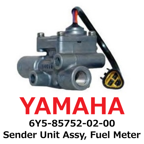 Yamaha Genuine Fuel Meter Sender Unit Assy 6Y5-85752-02-00 | OE | Japan ...