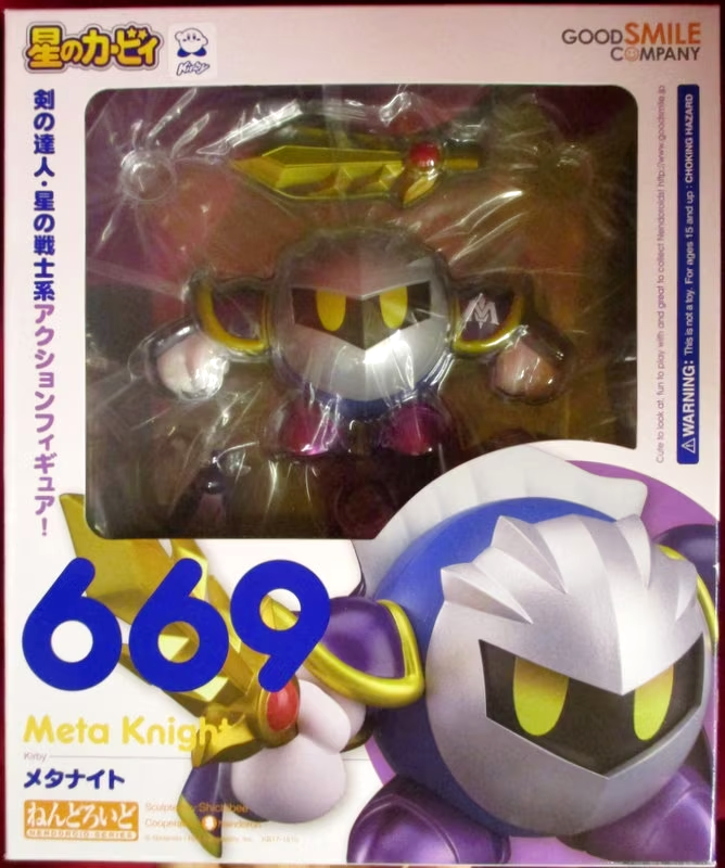 NEW Nendoroid Kirby The Star Methanite 669 Meta Knight Figure Good ...