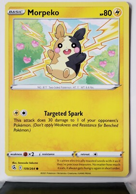 Morpeko 109/264 - NM / M - Fusion Strike Pokemon Card $2 Flat Shipping ...
