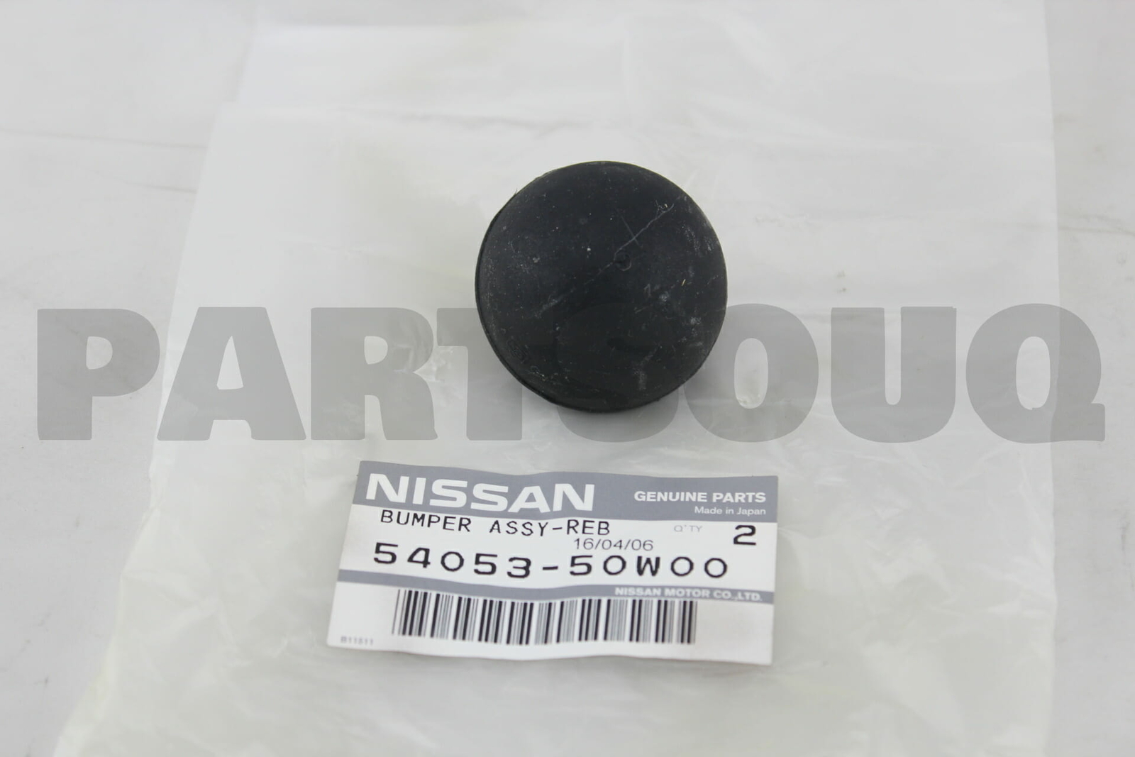 5405350W00 Genuine Nissan BUMPER ASSY-REBOUND 54053-50W00 | eBay