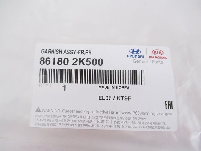 Genuine OEM Kia 86180 2k500 Right Front Pillar Trim Garnish 2011-2014 ...