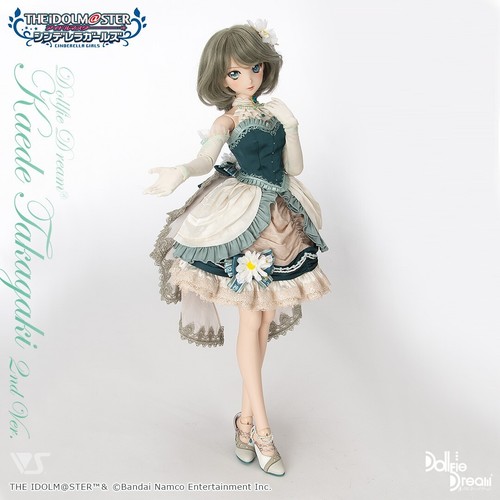 Volks Doll BJD Dollfie Dream - Idolmaster Kaede Takagaki 2nd Version ...