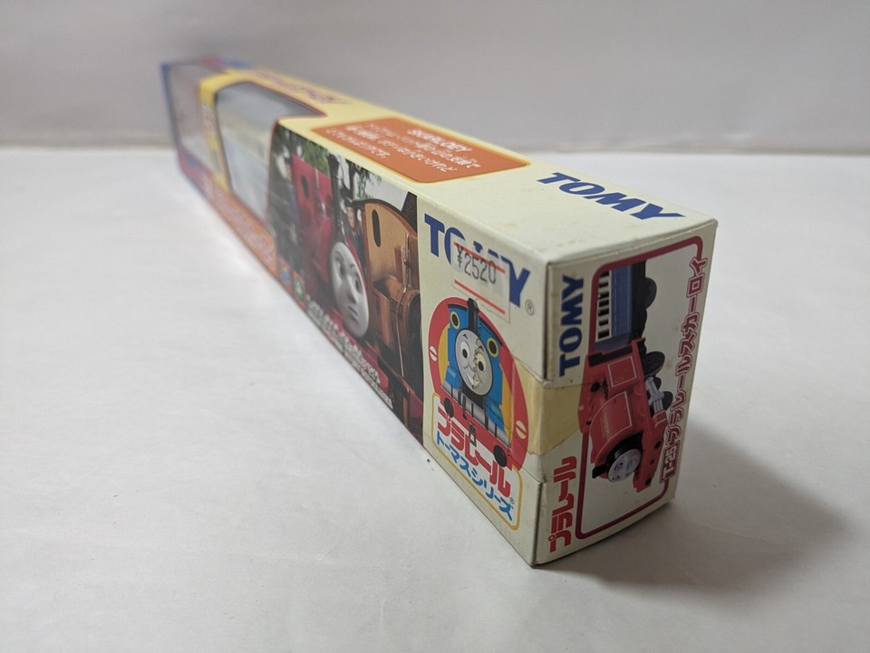 Thomas & Friends TOMY Plarail Trackmaster Skarloey New Sealed In Box ...